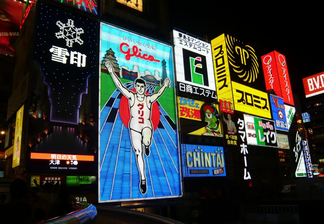 Scala di colore RAL: scopriamo cos'è – SaGrafica.it